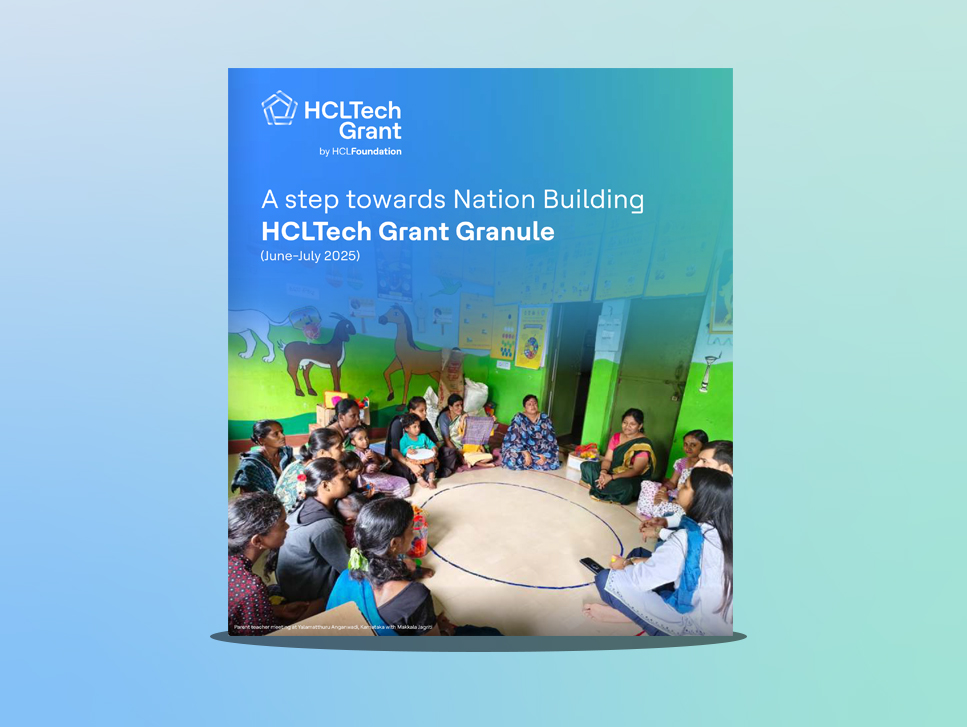 HCLTech Grant | HCLFoundation
